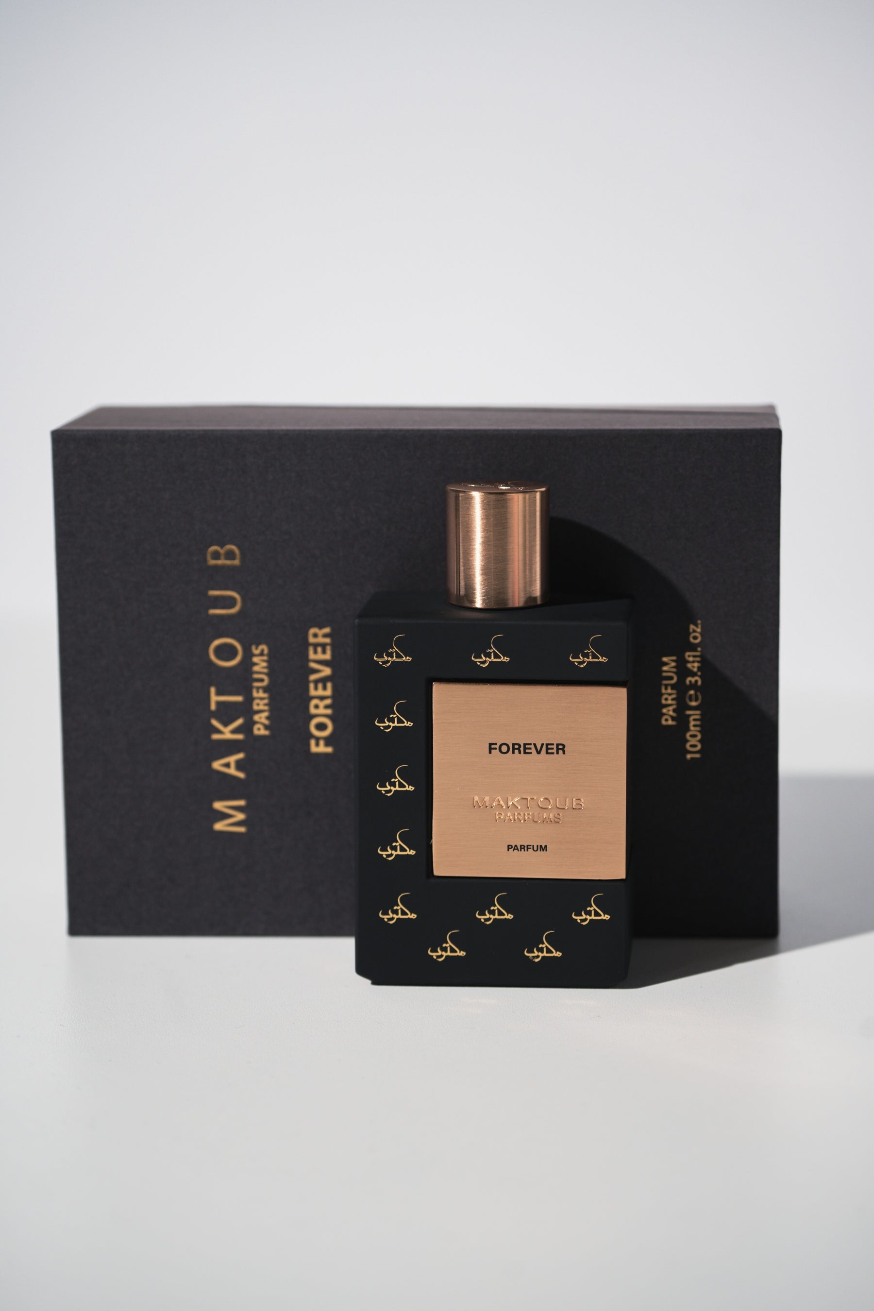Maktoub Parfums | Dubai's Luxurious Perfume Collection by Karim Baki